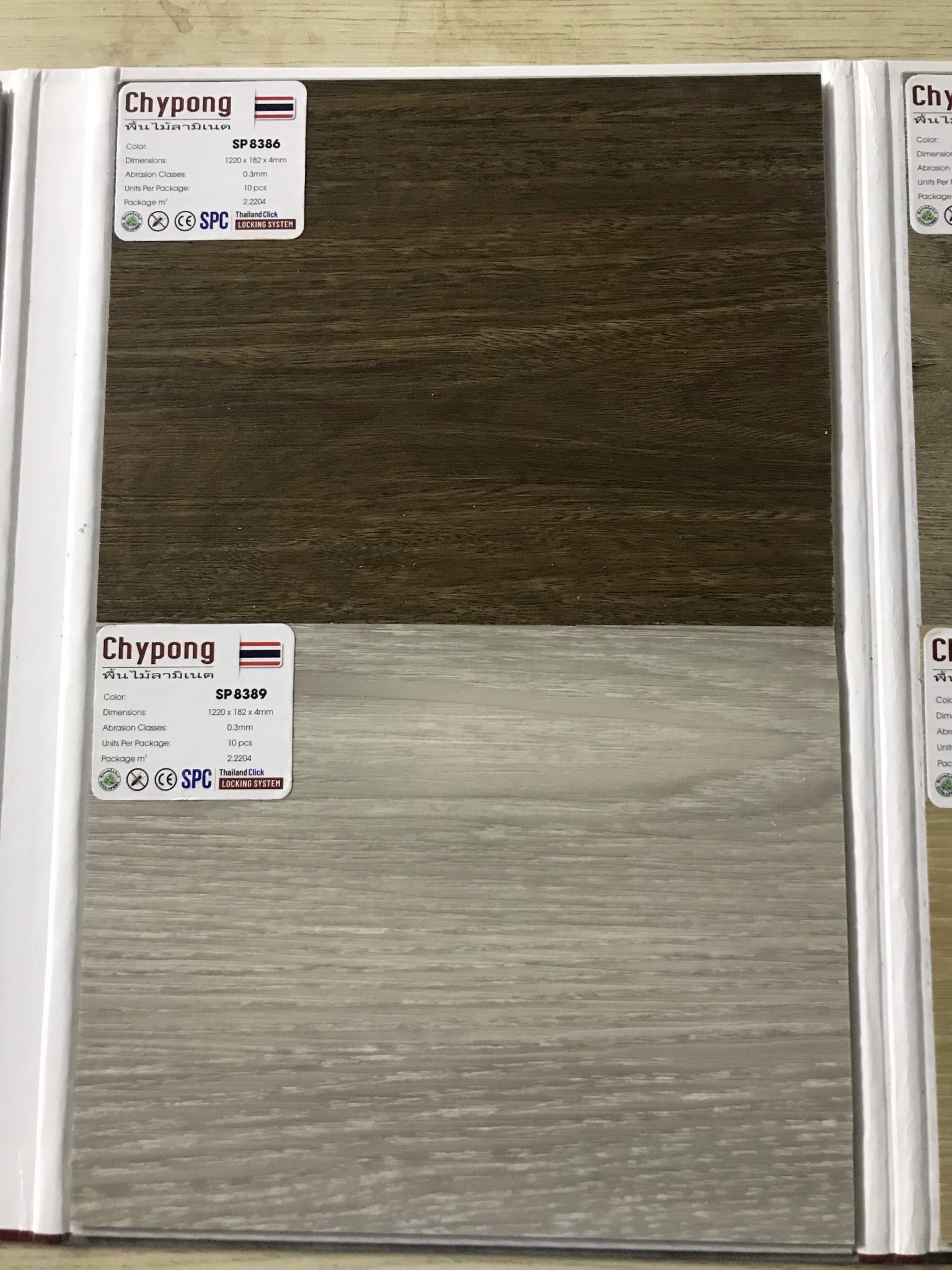 Chypong SPC 4mm – Tây Hà Deco